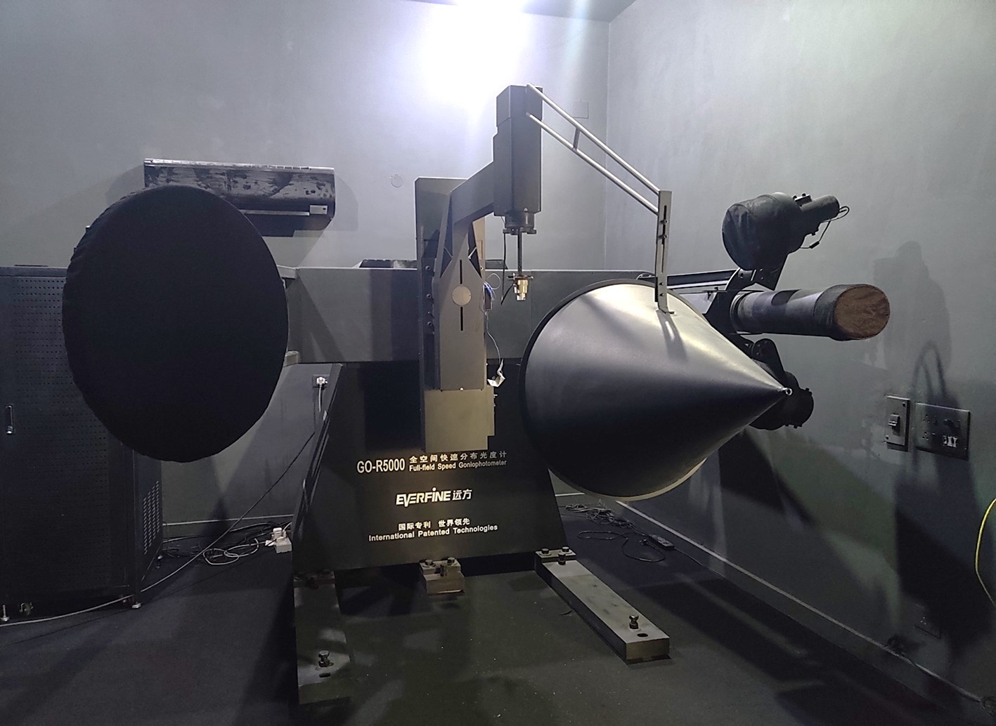 Goniophotometer Test – Conformity Testing Labs Private Limited; NABL ...